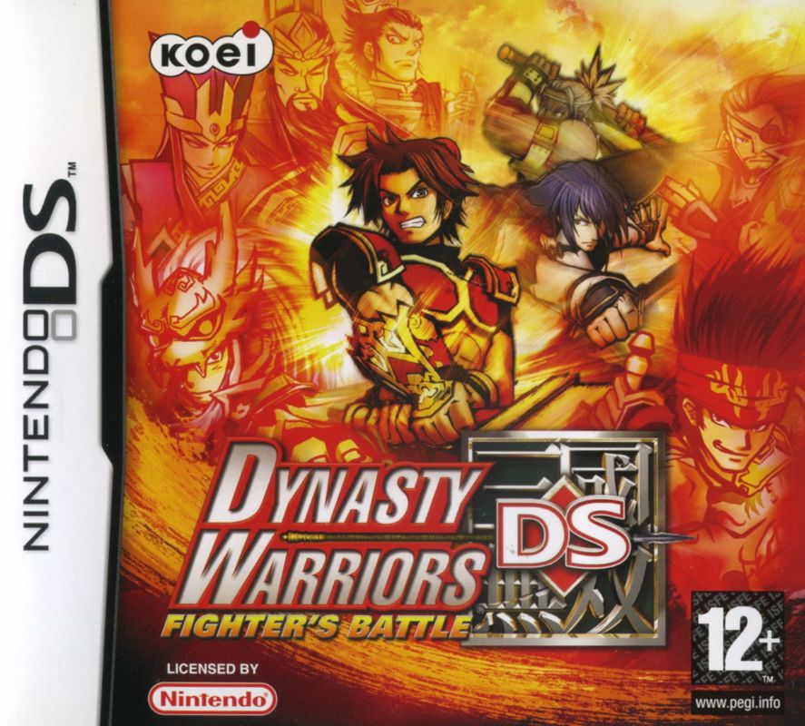 Dynasty Warriors DS - Fighter's Battle (USA) [Nintendo DS] ROM Download ...