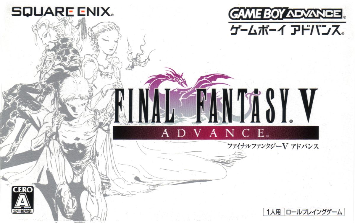 Final Fantasy V Advance (Japan) [Game Boy Advance] ROM Download - LostROMs