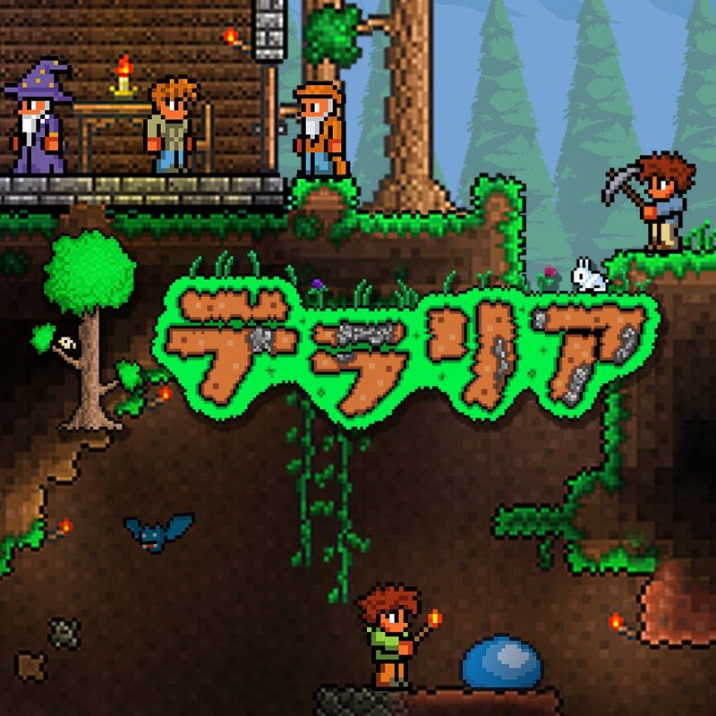 Terraria (Japan) (Demo) [PS Vita] ROM Download - LostROMs