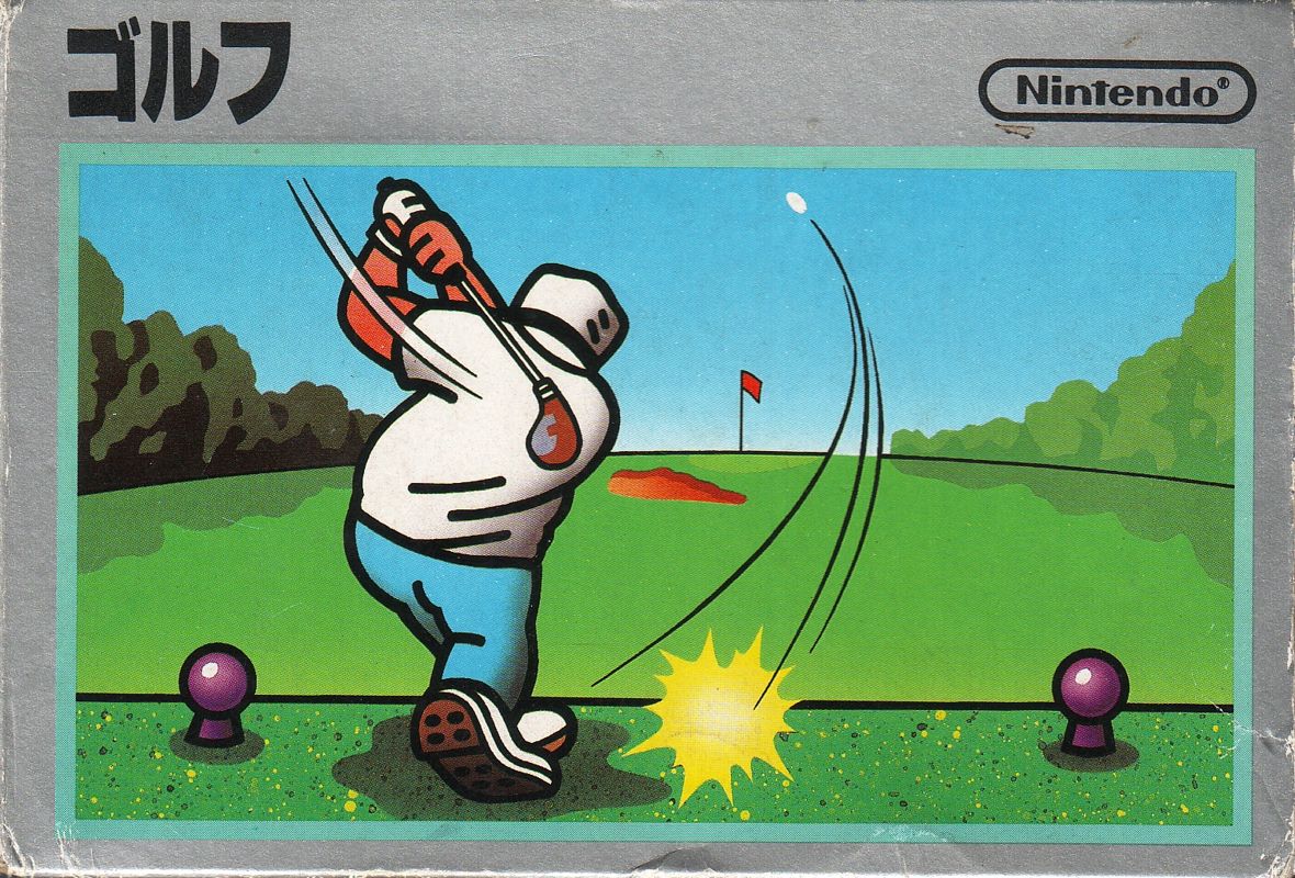 Golf (Japan) (Rev 1) [Famicom Disk System] ROM Download - LostROMs