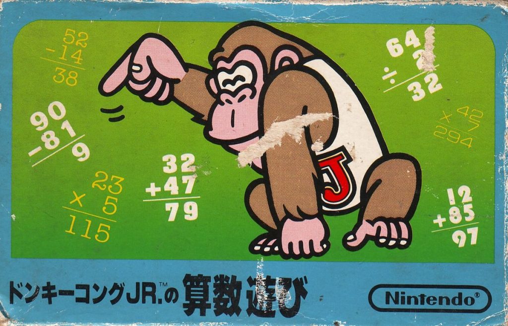 Donkey Kong Jr. (Japan) [Nintendo Entertainment System] ROM Download ...