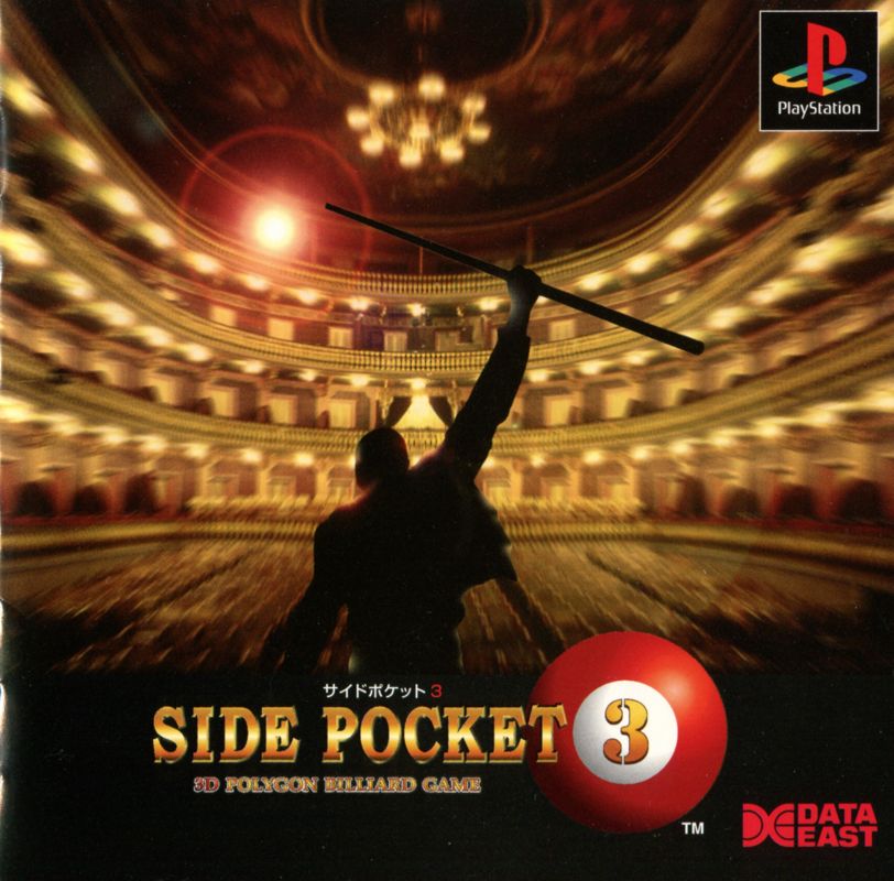 Side Pocket 3 (Japan) [PS1] ROM Download - LostROMs